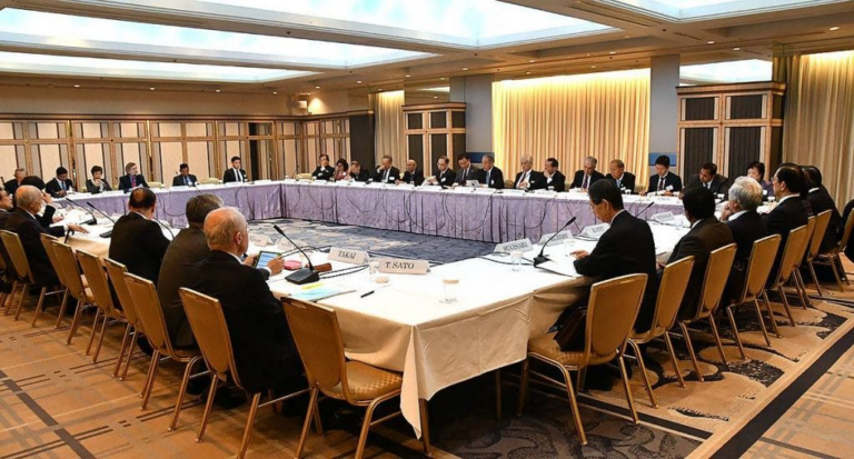 Contact Us - The Trilateral Commission