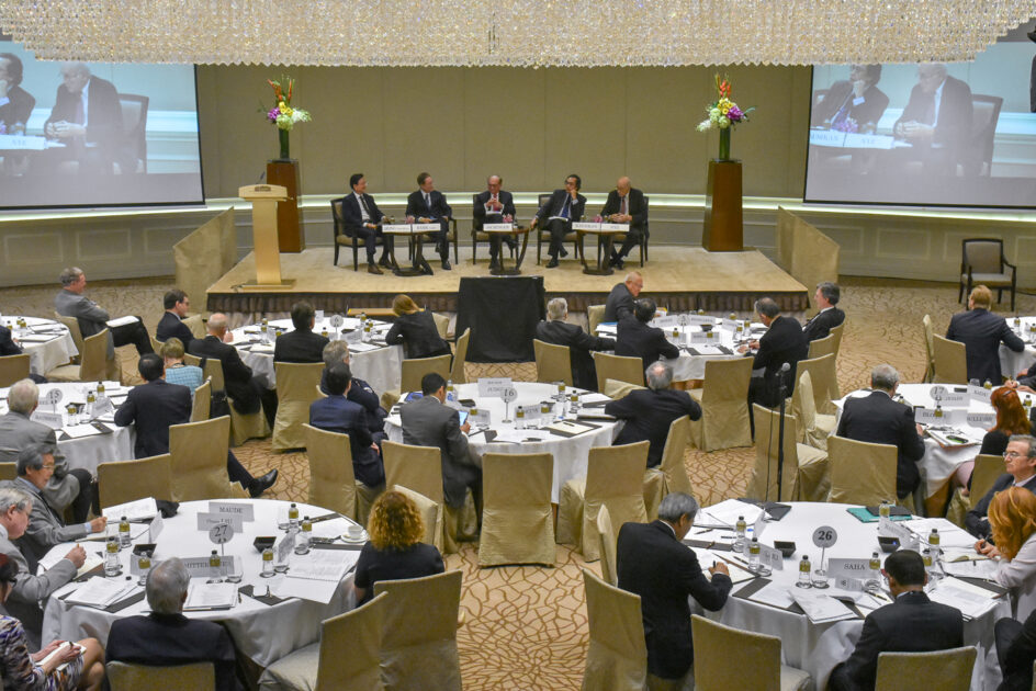 Home - The Trilateral Commission