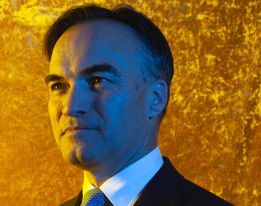 Kent Lucken - The Trilateral Commission